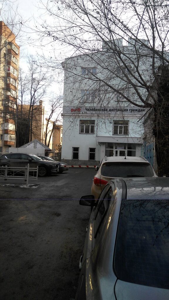 Demiryolu inşaatı ve tamiri RZhD Distantsiya Grazhdanskikh Sooruzheny, Çeliabinsk, foto
