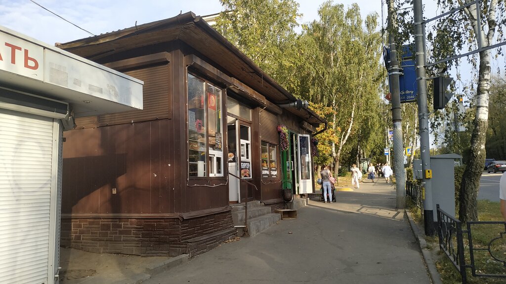 Fast food Bystroye pitaniye, Vidnoye, foto