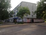 Бакалейные товары (Alleya Truda Street No:52), market  Komsomolsk‑at‑Amur'dan