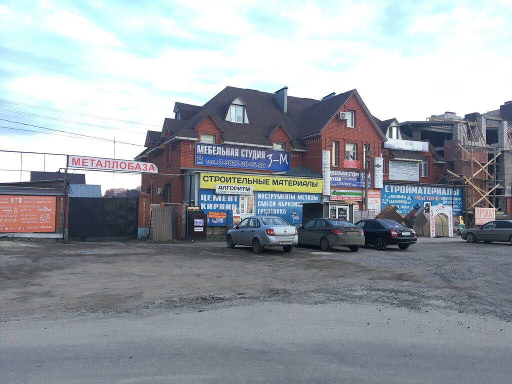 Kiralama noktası Прокат инструментов, Tambov, foto