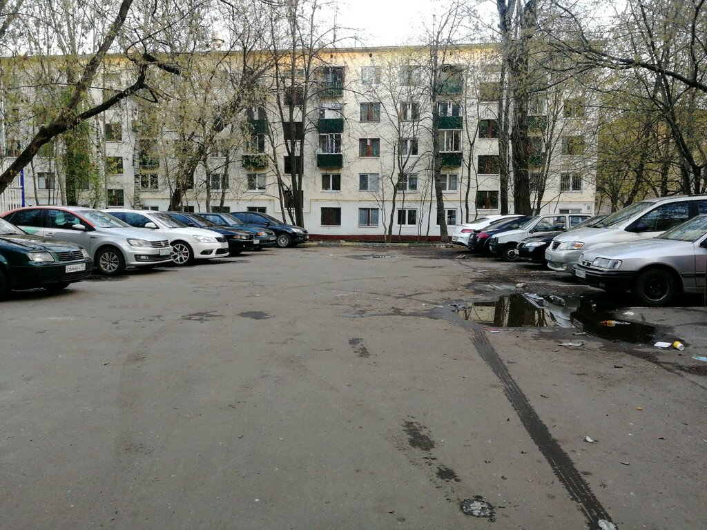 Otoparklar Парковка, Moskova, foto