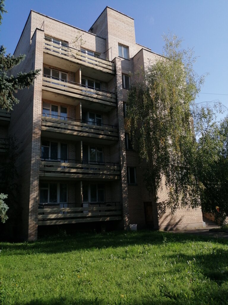 Tatil altyapısı Дом отдыха Берёзки, корпус № 2, Moskova ve Moskovskaya oblastı, foto