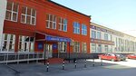 ЮУрГУ, кафедра физического воспитания и здоровья (Soni Krivoy Street No:62), eğitim altyapısı  Çeliabinsk'ten