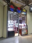 Watch Repair (Rıhard Zorge kóshesi No:18), saat tamircileri  Almatı'dan