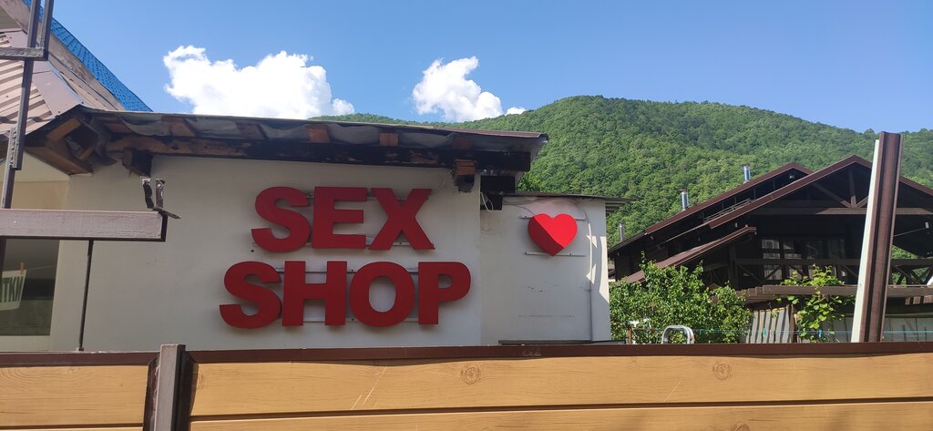 Erotik shoplar Забавы для взрослых, Soçi, foto
