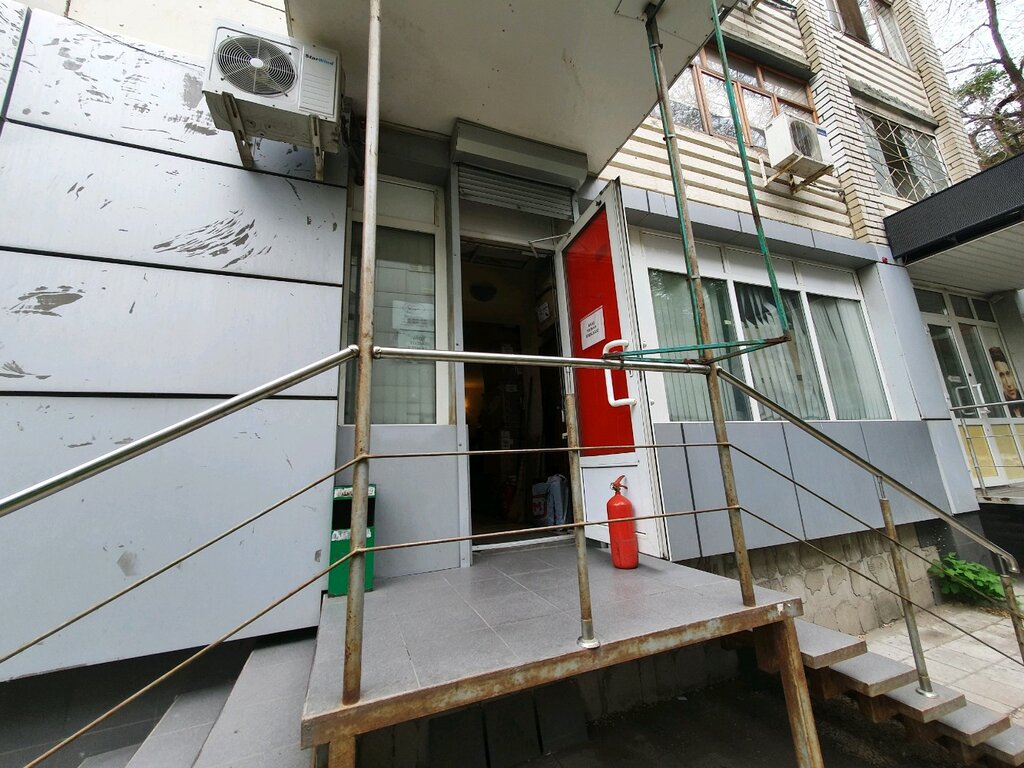 Beyaz eşya servisleri Servisny tsentr S-Print, Saratov, foto