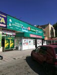 Kaspi Bank (Jambyl oblysy, Taraz, A. Asqarov street), atm'ler  Taraz'dan