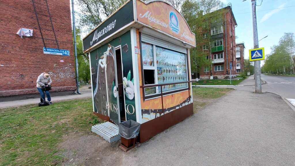 Dondurmacılar Мороженое, Novokuznetsk, foto