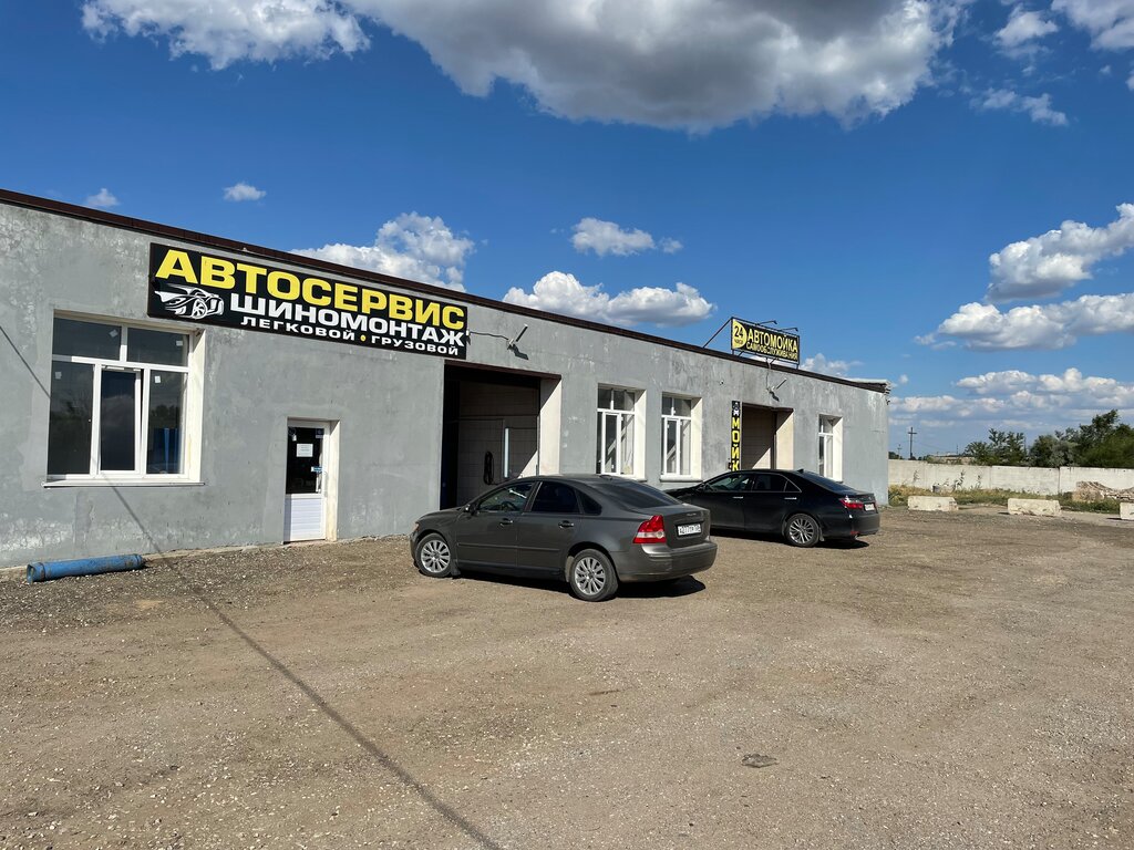 Otomobil servisi Автосервис, Volgogradskaya oblastı, foto