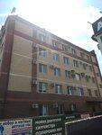 Автомойка (Mukhina Street No:90), oto yıkama  Blagoveshchensk'ten