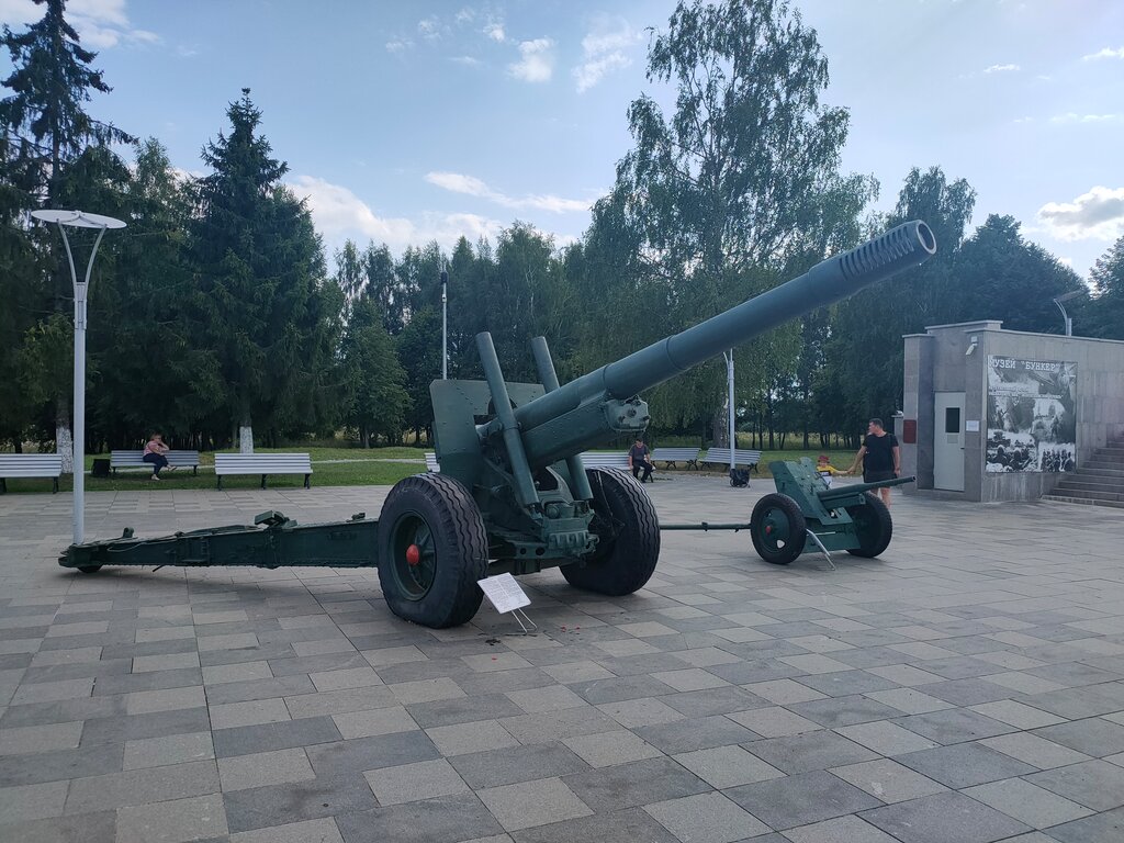 Anıt, heykel Рубеж обороны, Moskova ve Moskovskaya oblastı, foto