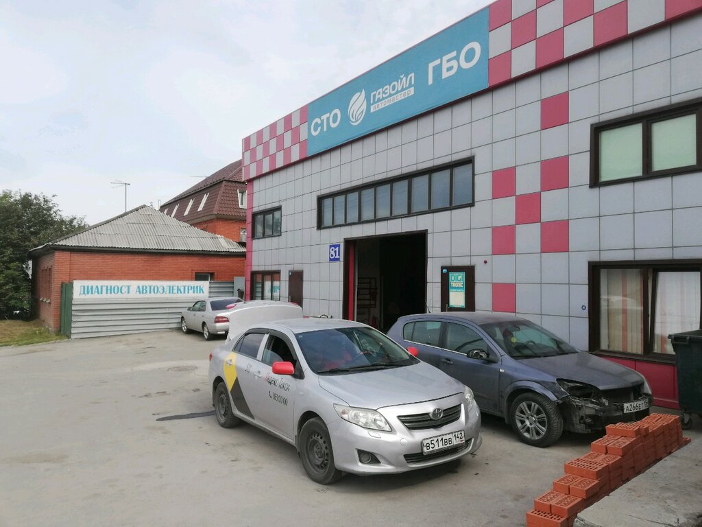 LPG kurulumu ГазойлАвтоМастер, Novosibirsk, foto