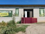 Sluzhba gruzoperevozok (Peschano-Umyotskaya ulitsa No:42Б), nakliye firmaları  Saratov'dan