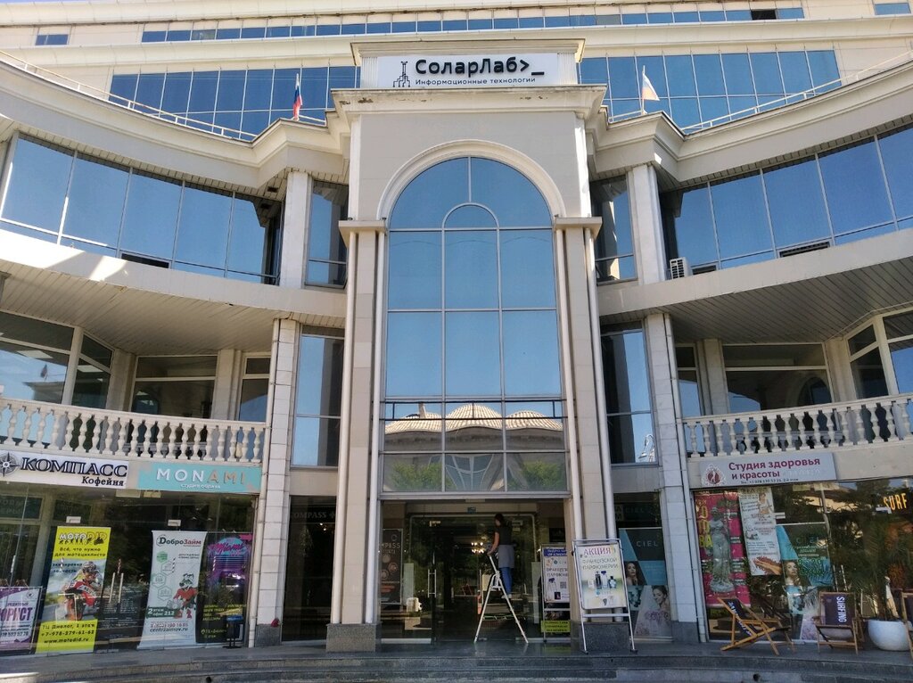 Güzellik salonu Студия ногтевого искусства, Sevastopol, foto