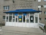 Antropologicheskaya laboratoriya pri Samarskom gosudarstvennom pedagogicheskom universitete Gu (Blyukhera Street No:25), müzeler ve sanat galerileri  Samara'dan