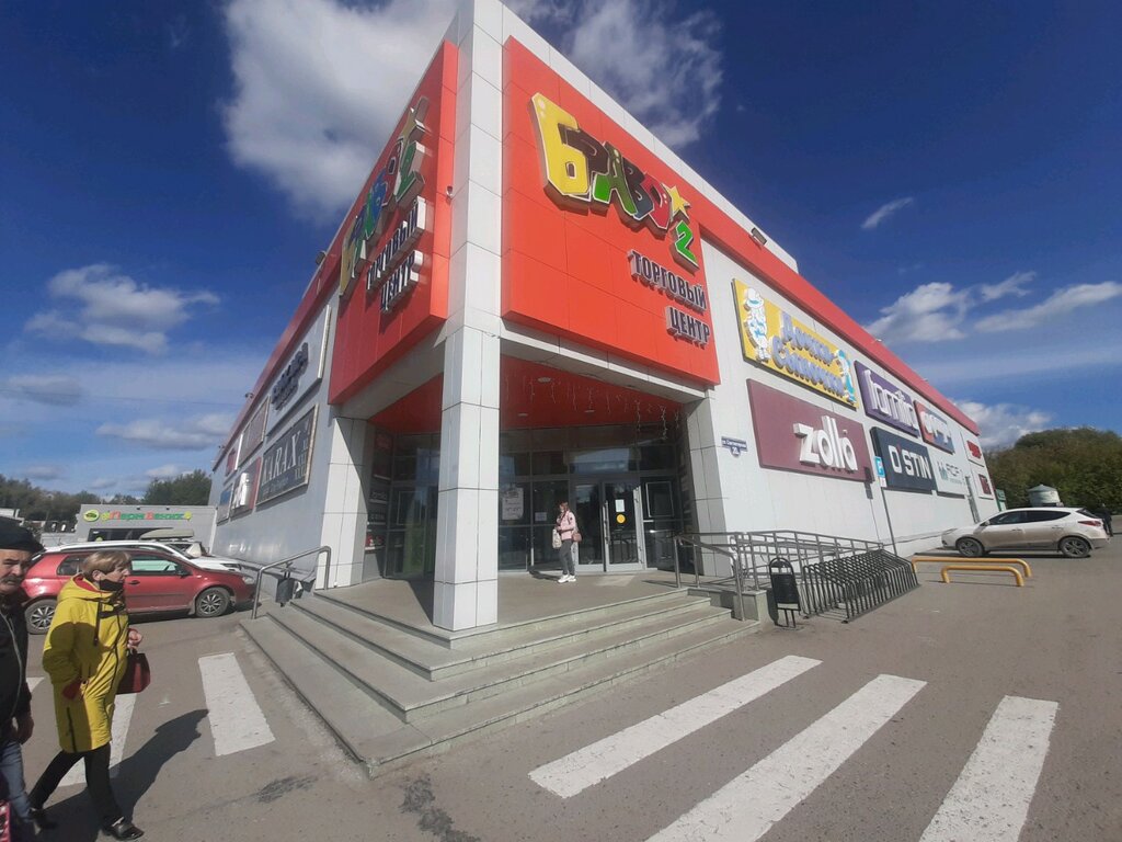 Bisiklet park yerleri Bicycle parking, Perm, foto