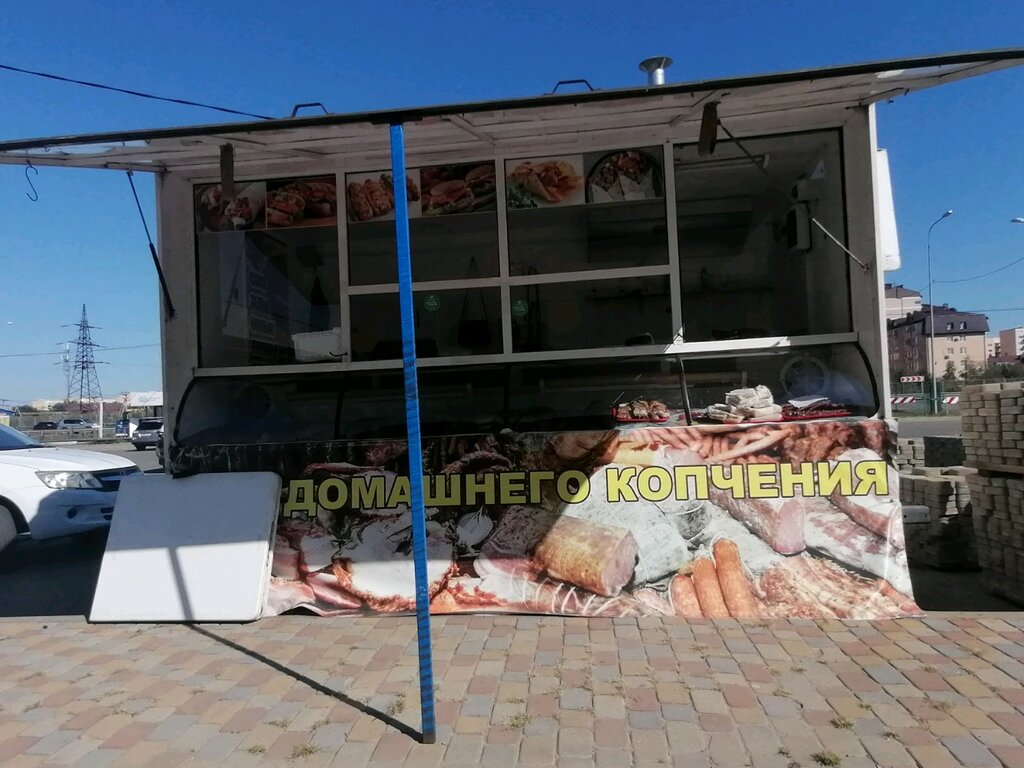 Kasap, şarküteri Мясо домашнего копчения, Adıge Cumhuriyeti, foto