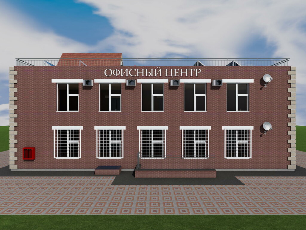 Emlak ofisi Центр недвижимости, Polotsk, foto