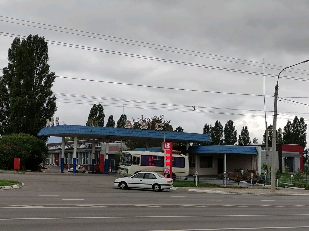 Benzin istasyonu Azs, Belgorod, foto
