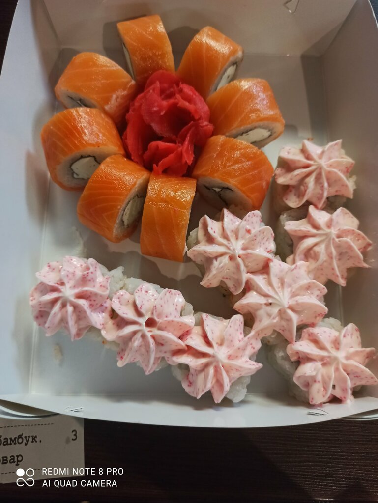 Suşi restoranı Суши мастер, Omsk, foto