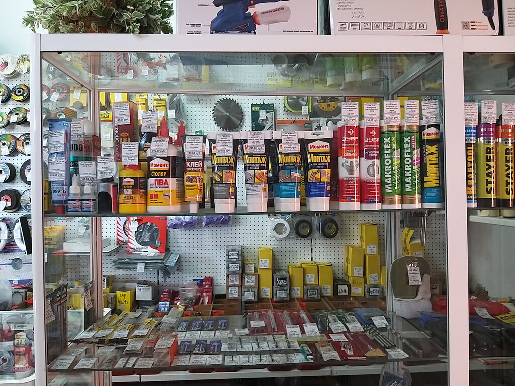 i̇nşaat malzemeleri toptan Центр крепежа, Minusinsk, foto