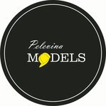 Pelevina Models (Pushkina Street No:84), mankenlik ajansları  Perm'den