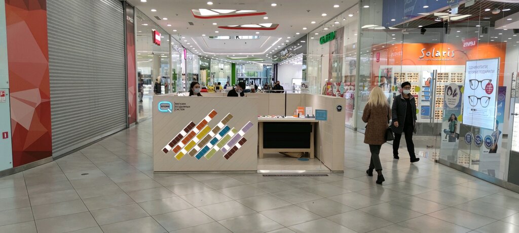Tütün, sigara mağazaları Q STORE, Moskova, foto