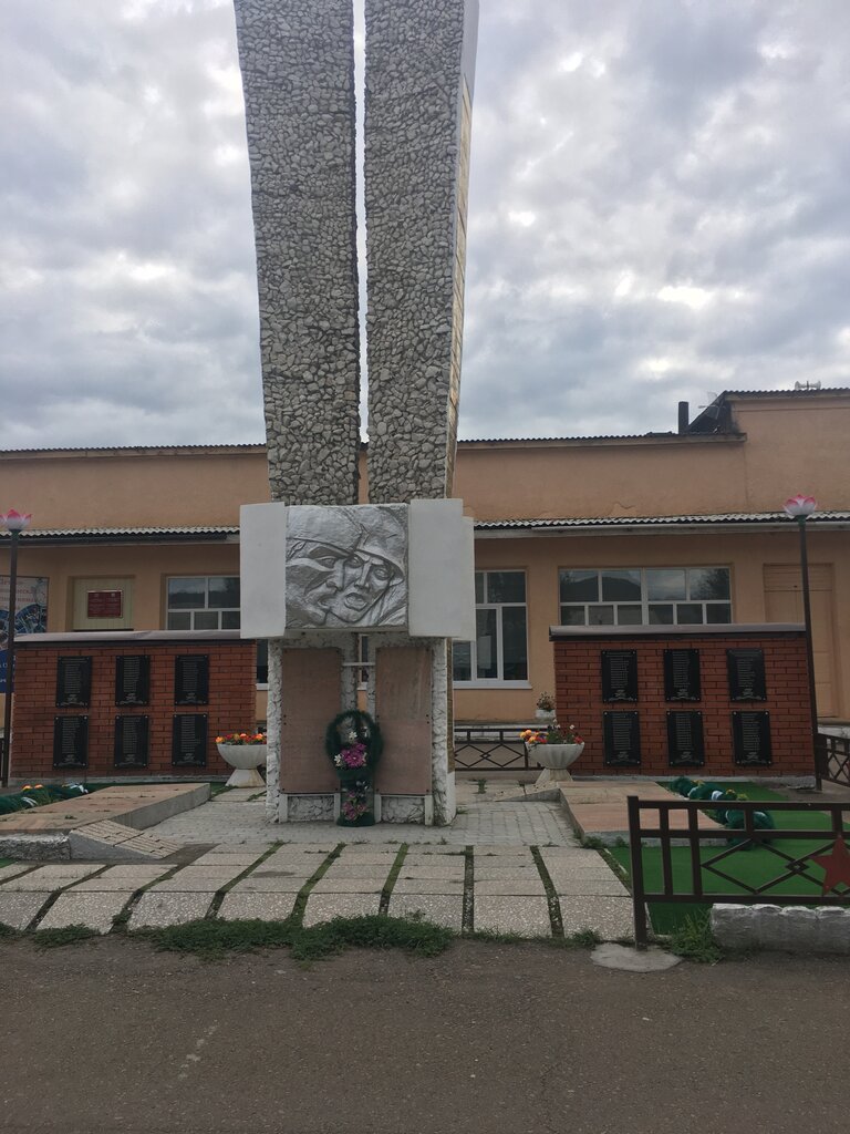 Anıt, heykel Воинам-землякам, погибшим на фронтах Великой Отечественной войны, Buriatya, foto