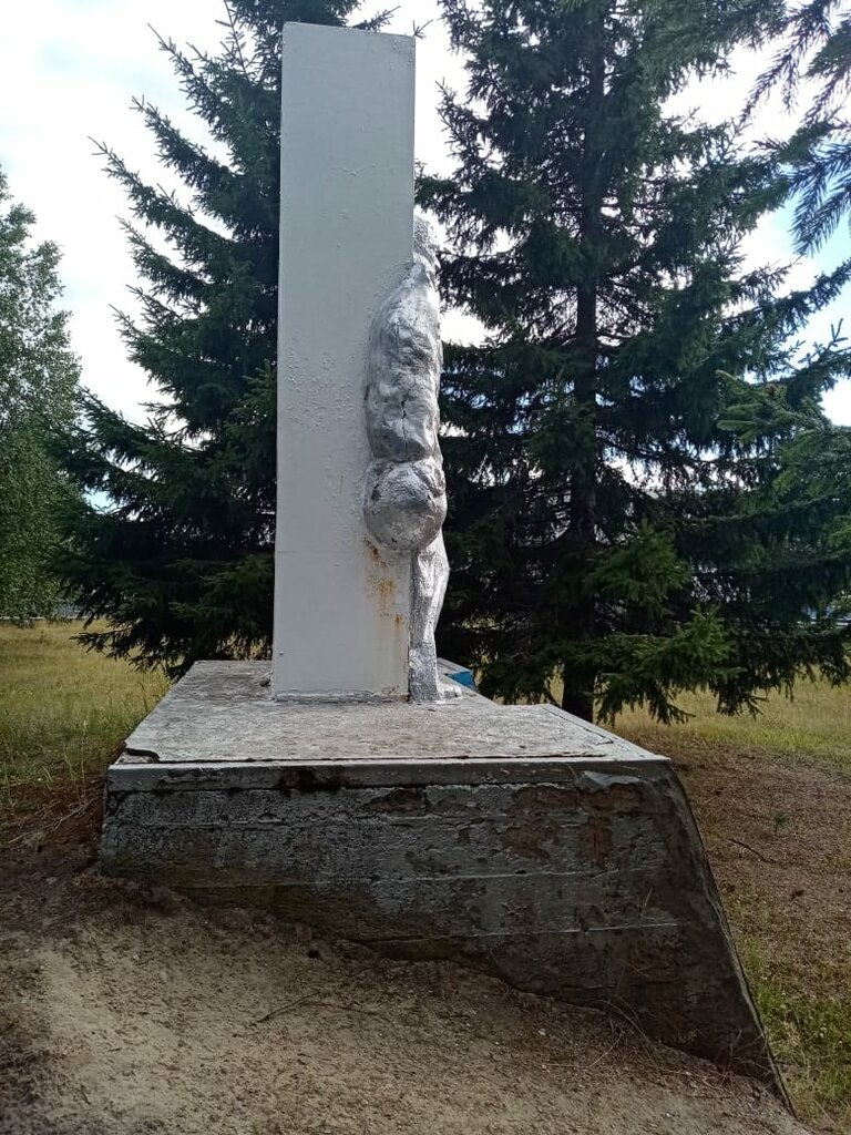 Anıt, heykel Стела памяти воинам погибшим в годы ВОВ, Tomskaya oblastı, foto