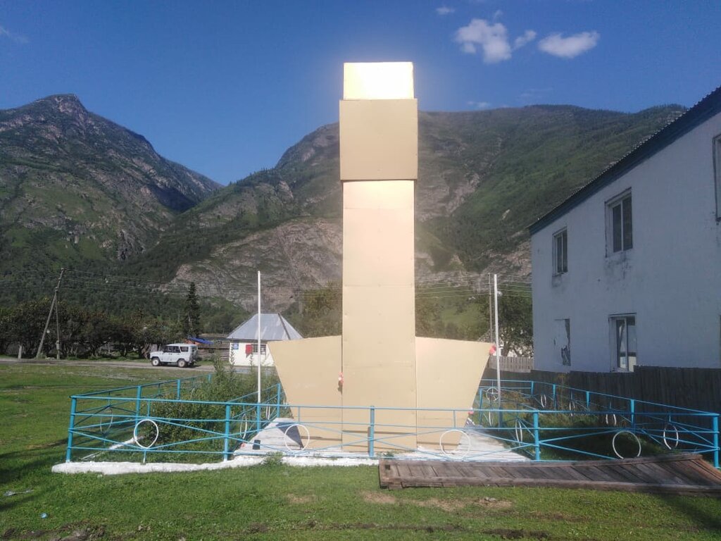 Anıt, heykel Воинам-землякам, погибшим на фронтах Великой Отечественной войны, Altay Cumhuriyeti, foto