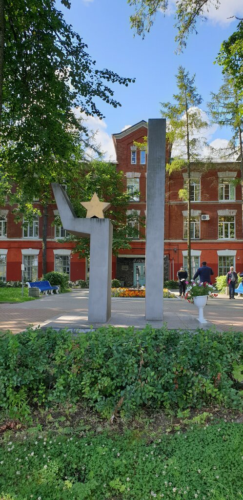 Anıt, heykel Погибшим работникам завода, Saint‑Petersburg, foto