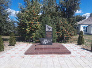 Летчику Андрею Тимофеевичу Барышеву (Leninskaya ulitsa No:14, khutor Kalinovskiy), anıt, heykel  Volgogradskaya oblastından