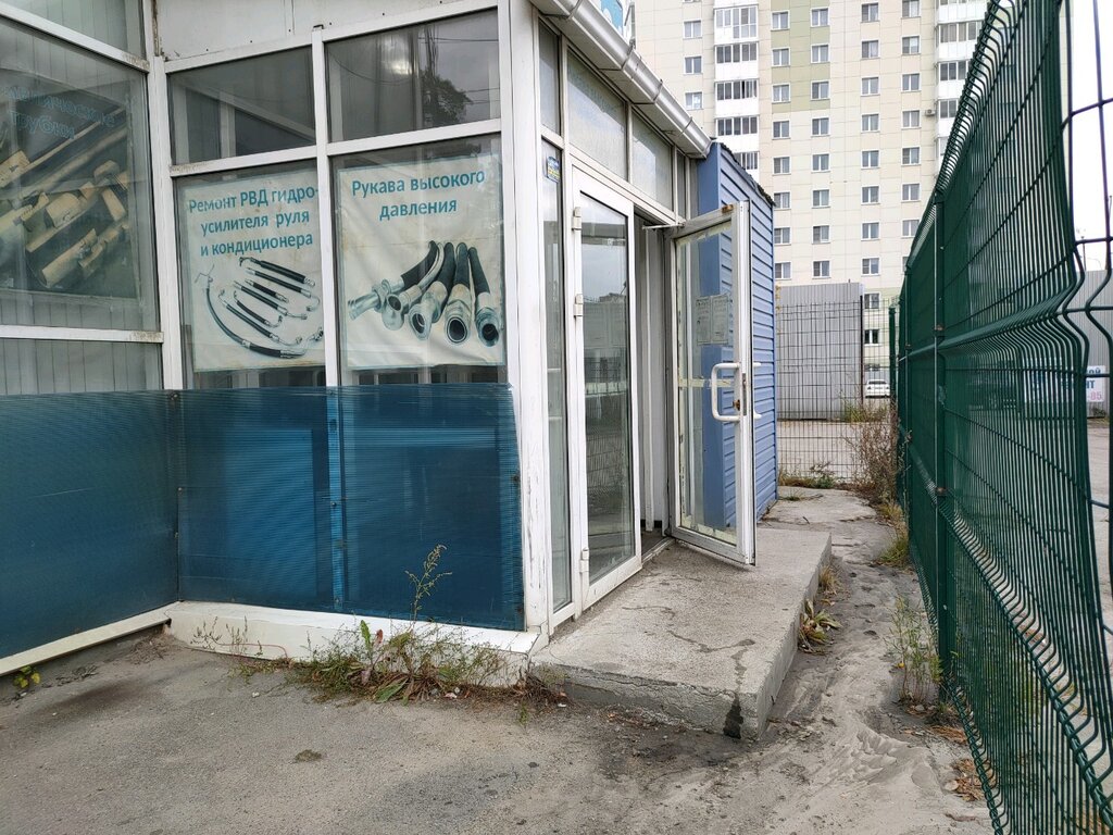 Kollar ve hortumlar Eurohydraulic, Irkutsk, foto