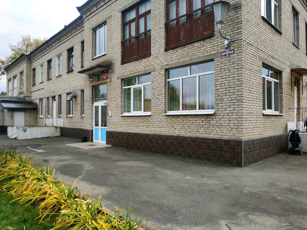 Anaokulları Yasli-Sad № 37 Sanatorny, Vitebsk, foto