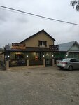 AutoLife (ulitsa Gorkogo No:32А), otomobil yedek parçaları  Gorohovets'den