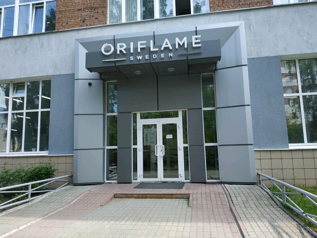 Kozmetik ürünleri ve parfümeri dağıtıcıları Oriflame, Yekaterinburg, foto