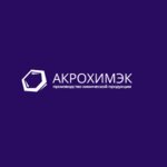 Akrohimek (Oktyabrskaya ulitsa No:39В), kimyasal üretim firmaları  Dzerjinsk'ten