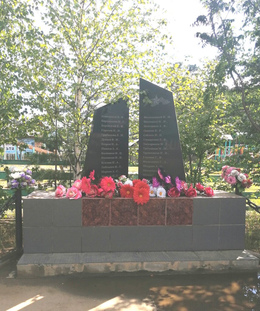 Anıt, heykel Воинам-односельчанам, павшим в годы Великой Отечественной войны, Krasnoyarski krayı, foto