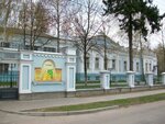 Natsionalny zapovednik Glukhov (vulytsia Shevchenka No:30), kültür merkezleri  Glukhov'dan