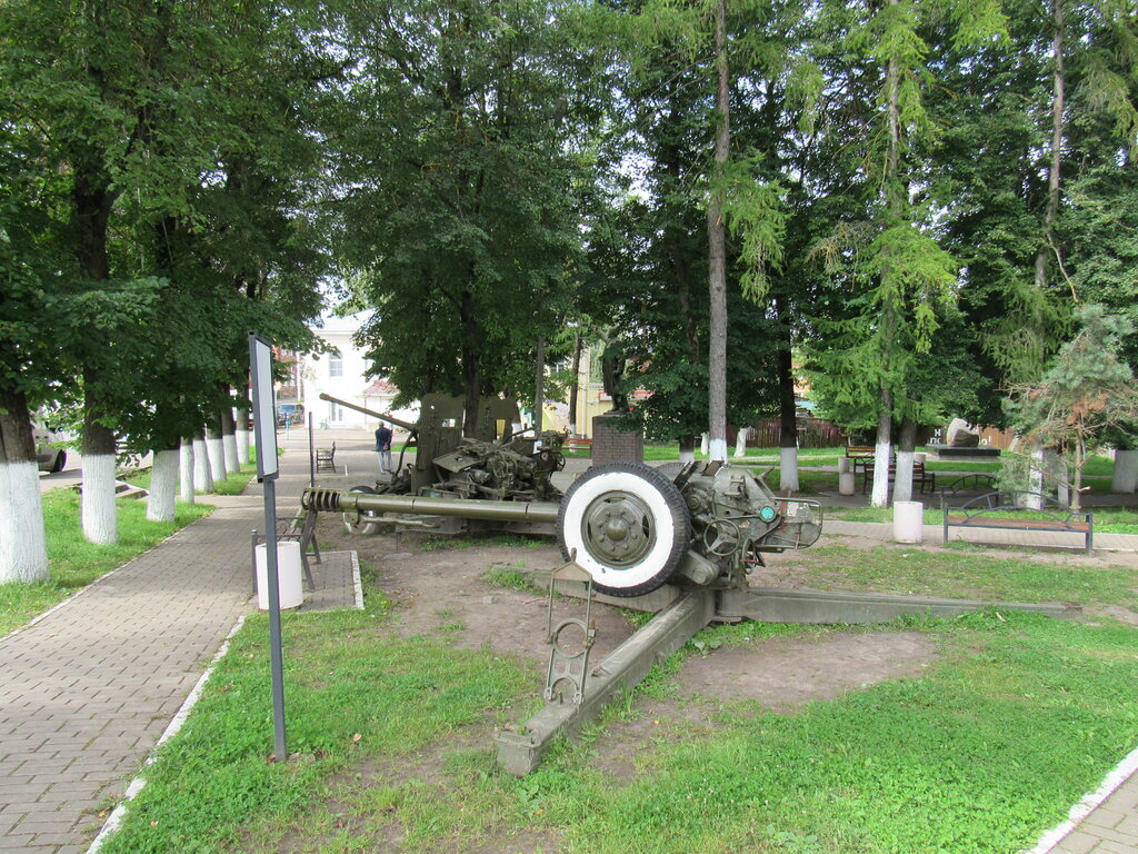 Teknoloji anıtı 57-мм противотанковая пушка ЗиС-2, Borovsk, foto