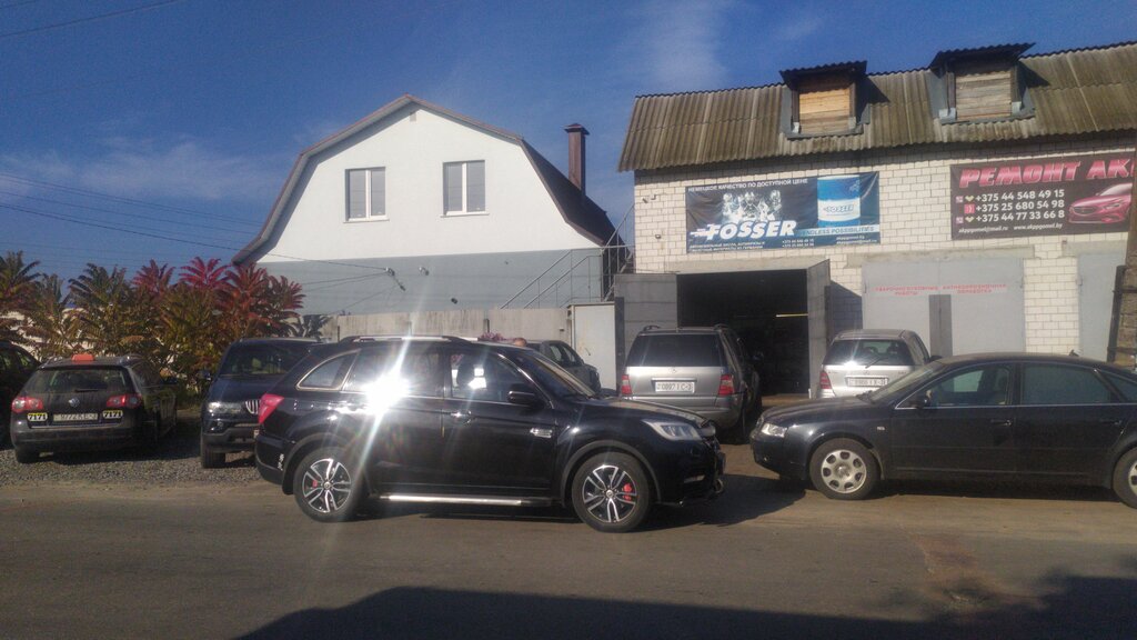 Otomobil servisi Автосервис, Gomel, foto