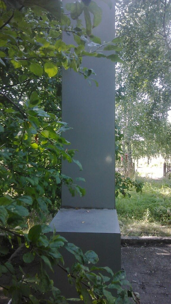 Anıt, heykel Воинам-землякам, погибшим на фронтах Великой Отечественной войны, Saratovskaya oblastı, foto