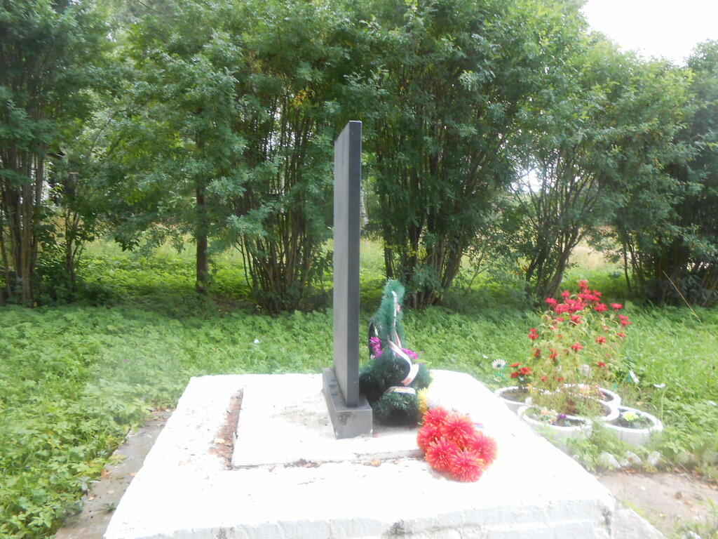 Anıt, heykel Воинам, павшим в Великой Отечественной войне, Vologodskaya oblastı, foto