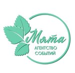 Мята (Magzhan Zhumabayev Street No:70, Petropavl), etkinlik organizasyonu  Petropavl'dan (Petropavlovsk'tan)
