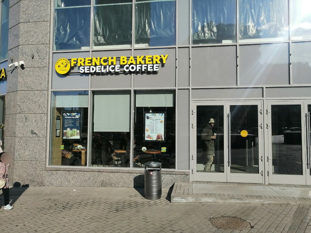 Restoran SeDelice, Moskova, foto