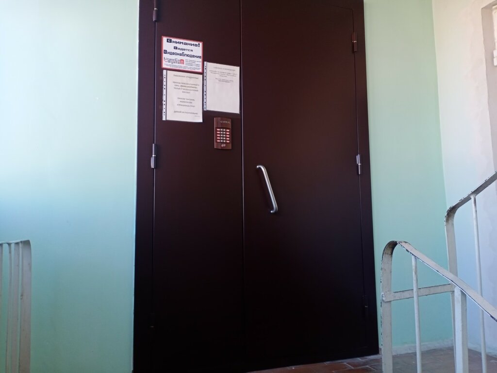 Kargo firmaları Byuro Eksporta, Grodno, foto