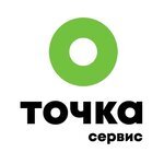 Точка Сервис (ulitsa Andreyeva No:27/1, selo Ivanovka), telefon tamir servisi  Orenburgskaya oblastından