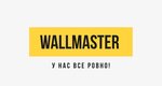 Wallmaster (Samoylovoy Street No:7), i̇nşaat ve tasarım hizmetleri  Saint‑Petersburg'dan