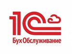 Buhcentr (Bolotnaya Street No:24), muhasebeciler  Sergiyev Posad'dan