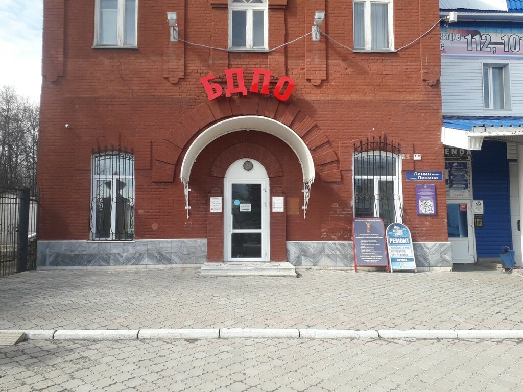 Müzeler ve sanat galerileri Уголок боевой славы, Ufa, foto